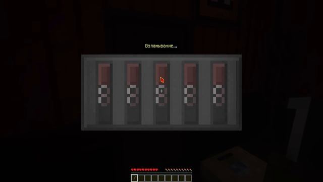 😱 Майнкрафт, но Мы Открыли СТРАШНУЮ КОМНАТУ [Инди Прое