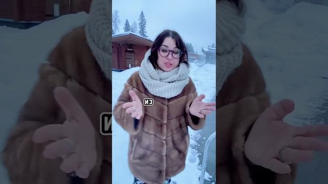 Отгадай загадку: напиши ответ в комментариях😻