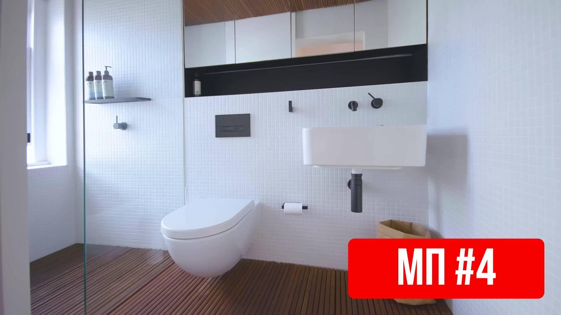 Студия в стиле Арт Деко уникальная микро-квартира в Сиднее — 22 м²