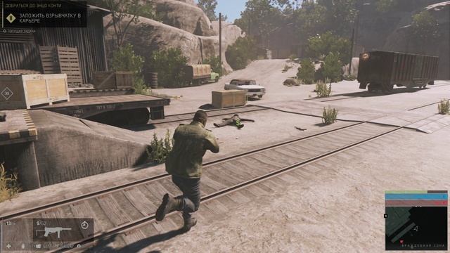 Mafia Iii 2