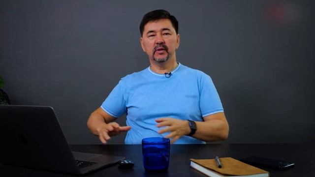 Модуль 1. Урок 1. Предыстория