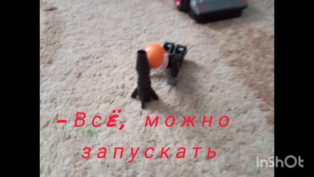 Animation lego "Супер-преступник" 2 серия