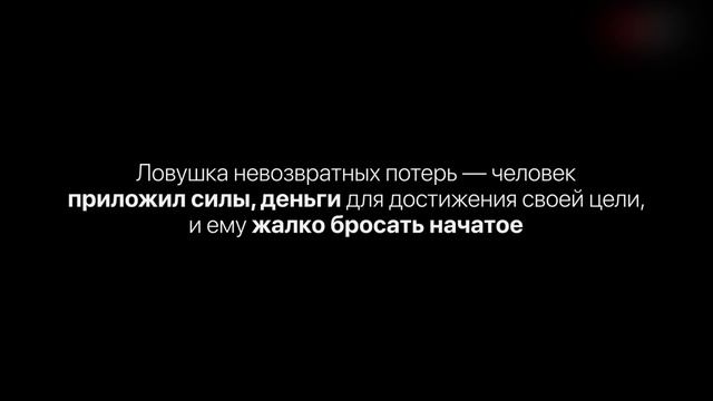 Модуль 1. Урок 3. Три подхода к планированию