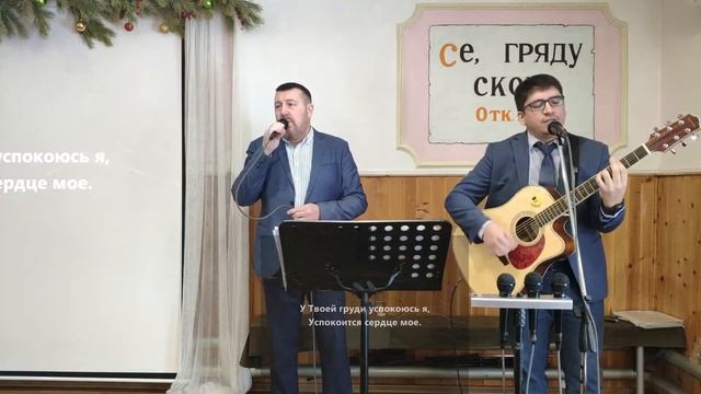 Воскресное богослужение | Лобов Виктор | 29.01.2023