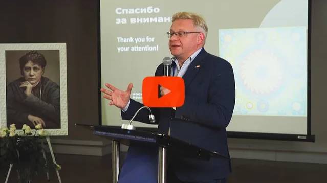 И.Н. Вольнов, «Синтез науки и искусства как альтернатива цифровой трансформации»