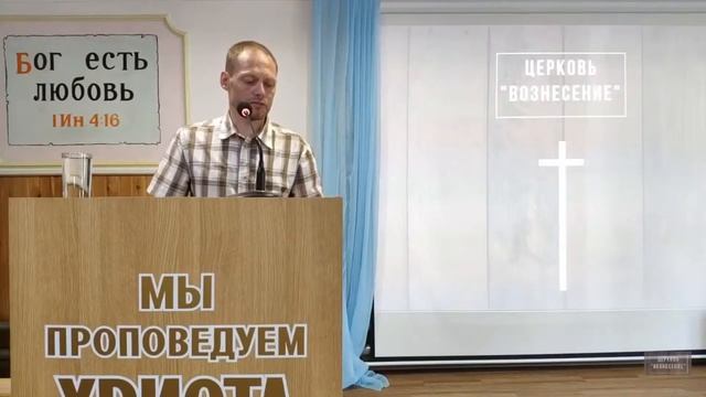"Отче наш..." | Свидетельство - путь к Богу