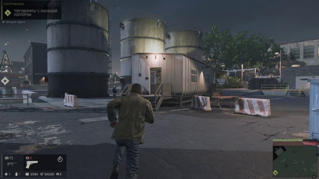 Mafia Iii 3