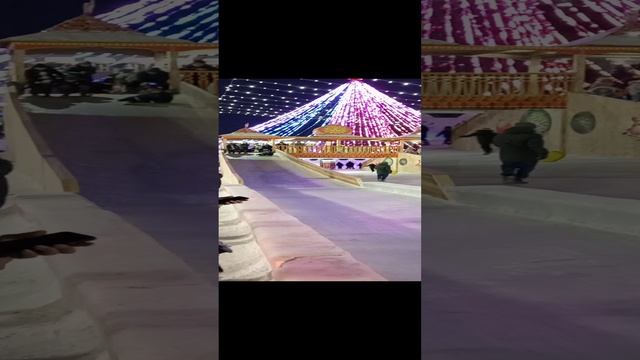 🔴Улан-Удэ 🍯Ура снег и горка на Новый 2025 год