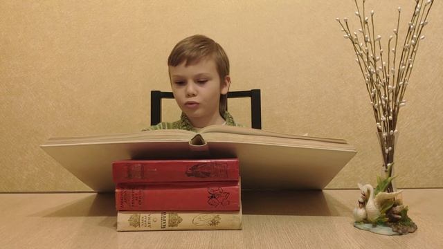 Сказка "Медведь, свинья и лисица"