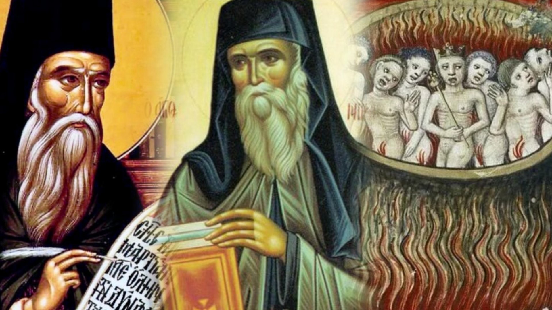 ПРАВЕДНЫЙ И СТРАШНЫЙ СУДИЯ ОБЛИЧИТ ИХ И ОТПРАВИТ ВО ТЬМУ ВНЮШЮЮ..НИКОДИМ СВЯТОГОРЕЦ СЛОВО 5 ч.3