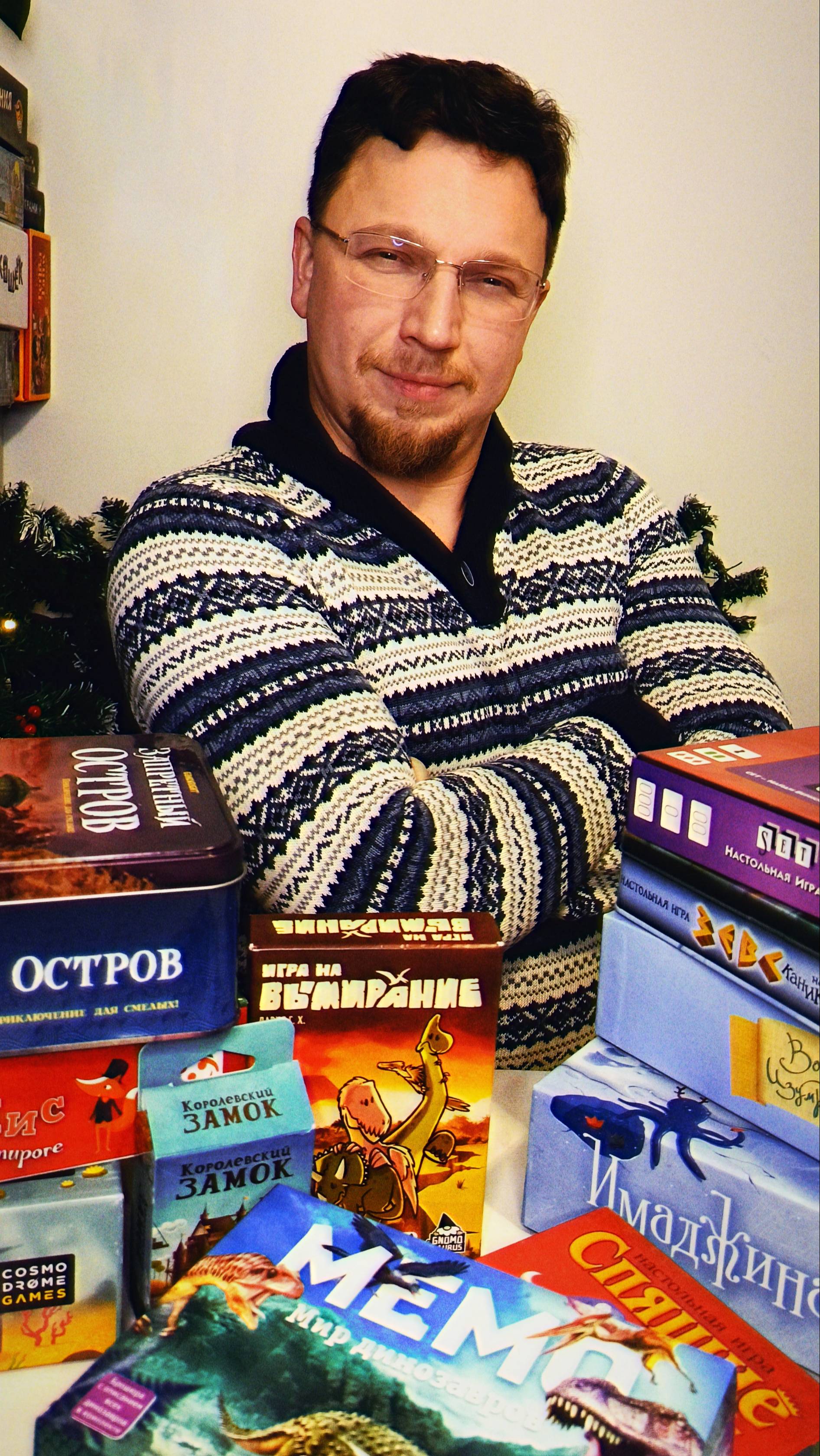 Игра "Запретный остров"! Шестой день! #shorts #boardgames  #Baltazavr #games #Остров #gaming