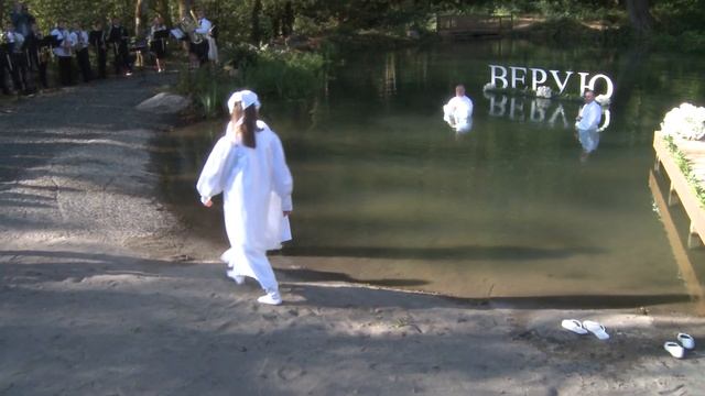 09/06/2020 Водное крещение