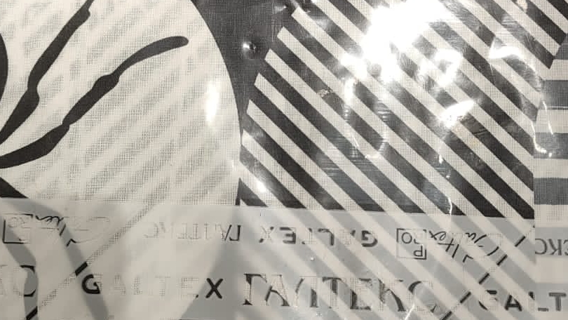 мини рассказ