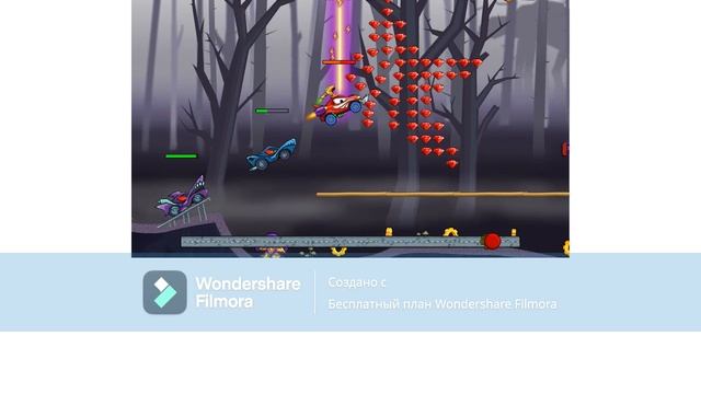 убил 2го боса в car ets car twested dreams