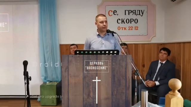 "Небесное Царство" | Свидетельство - путь к Богу