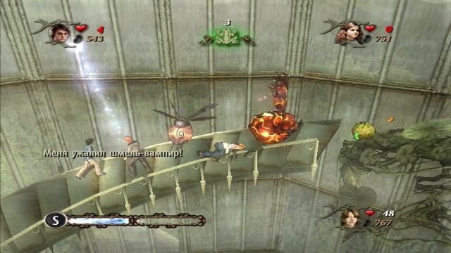 Прохождение Гарри Поттер и Кубок Огня Часть 3 (PC) (Без комментариев)