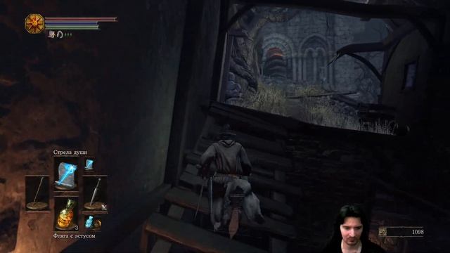 Dark Souls 3 Прохождение #4. Огненный демон и Проклятое Великое древо