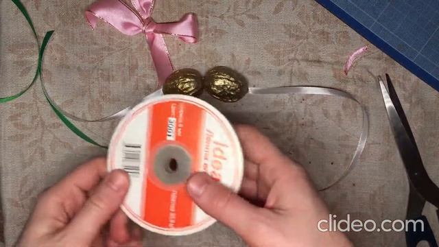 "Орешки-игрушки"