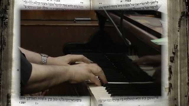 Владимир Дашкевич. Опера "Царь Давид". Первый акт