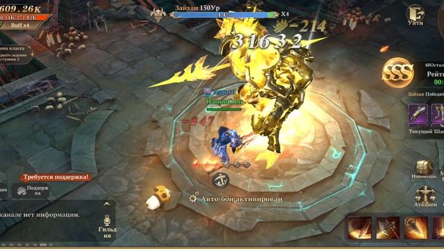 MU. Dark Epoch фарм граната или зачем нужны твины!