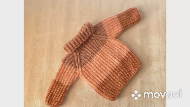 Свитер английской резинкой