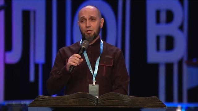 4-й Славянский Молодёжный Конгресс ЕХБ 03/09/2023 2-я часть.