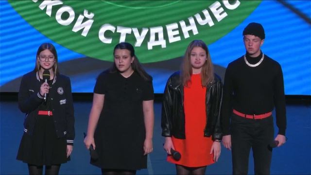 25.10.2023. Второй этап Второго дивизиона Московской студенческой лиги. Первая игра