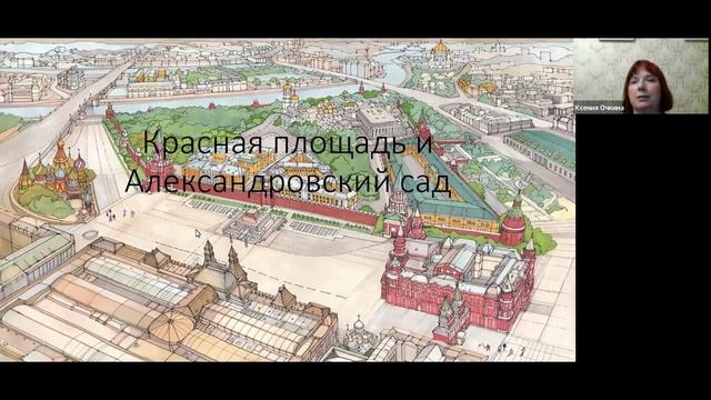 Как организованы лекции по локально-территориальным маршрутам для аттестации экскурсоводов