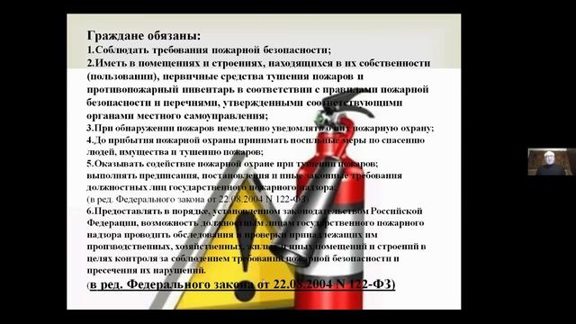 Бочкарев ПН_Тема 6