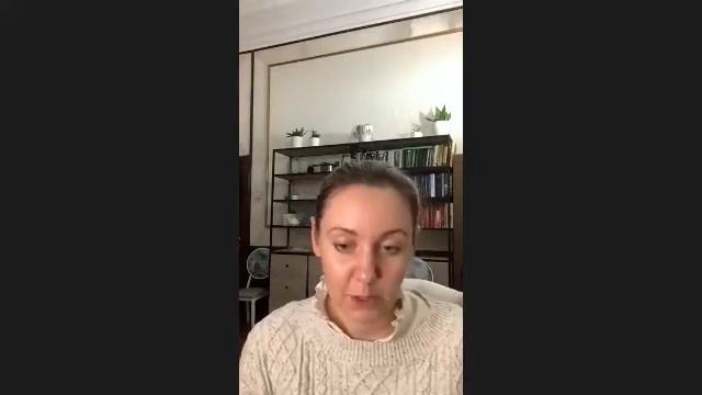 Кризисная психология 23ноя2021