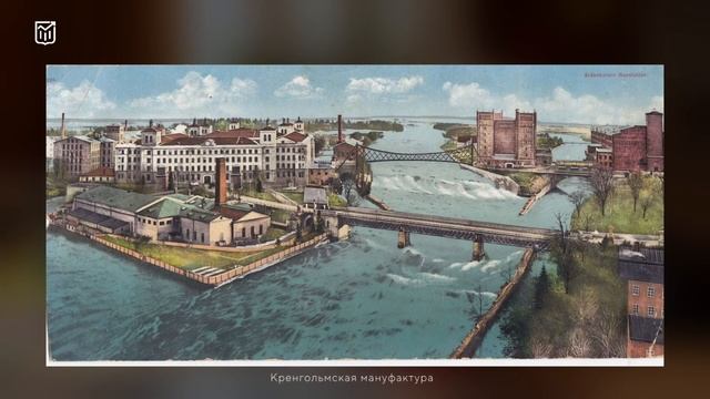 Династия Хлудовых: путь от ткачей-кустарей до купцов-миллионеров