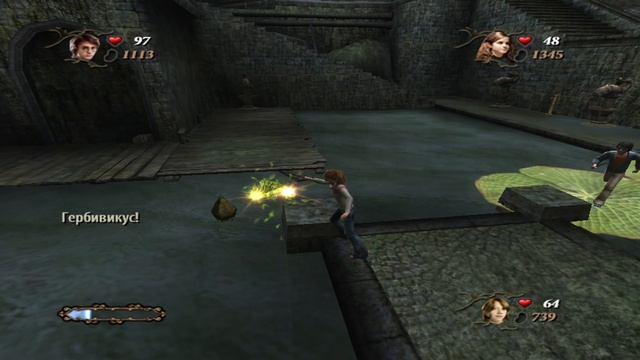 Прохождение Гарри Поттер и Кубок Огня Часть 4 Финал (PC) (Без комментариев)