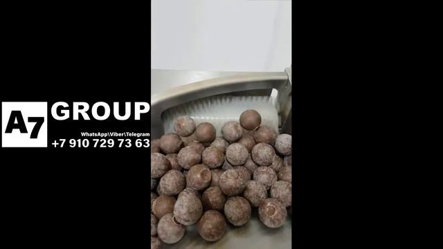 Шар шоколадный оборудование для упаковки #шар #шоколад #упаковка