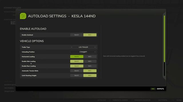 FS-25 Hutan Pantai 08