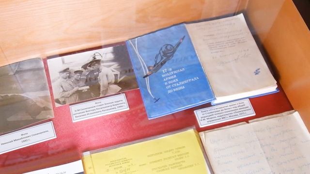 О тех, кто приближал победу