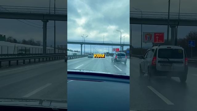 Новый год 2025 …