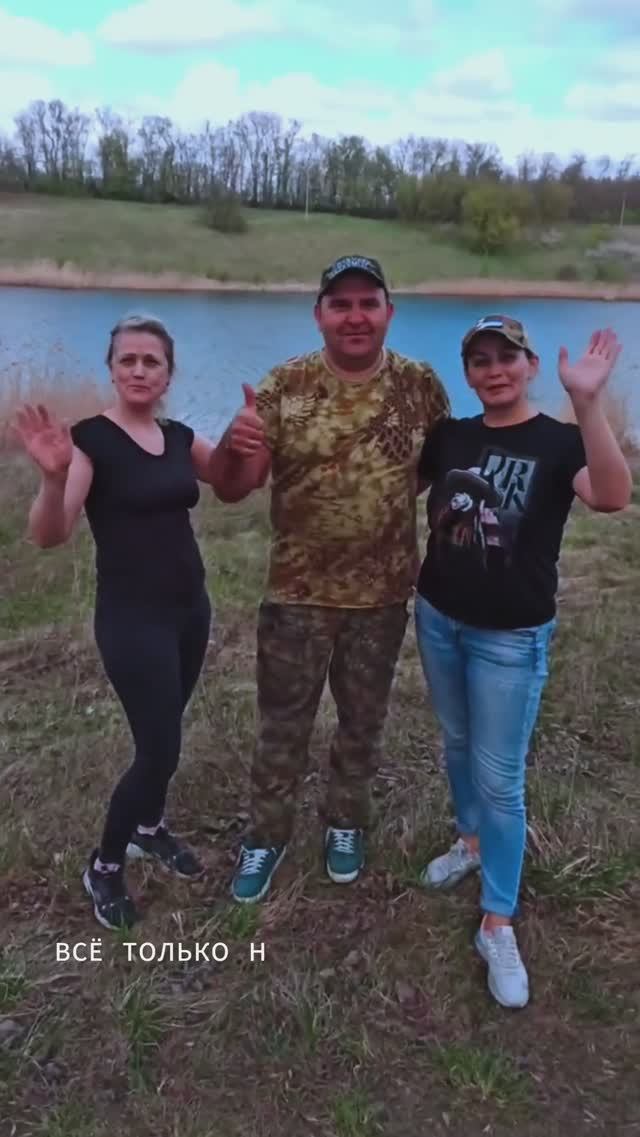 Рыбалка открытие сезона #shorts #отдых #карп