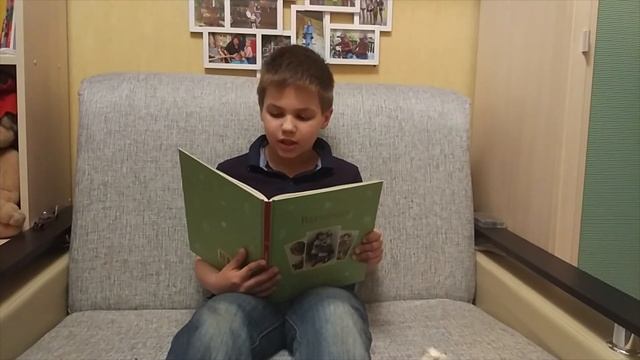 "Как проводили в нашей семье Страстную неделю" К.В.Лукашевич. Ч. 1