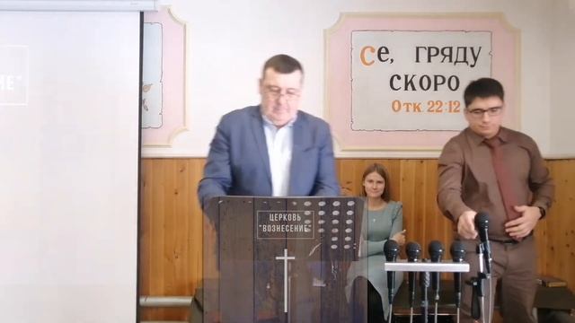 Воскресное богослужение | Колесников Олег Михайлович | 26.02.2023