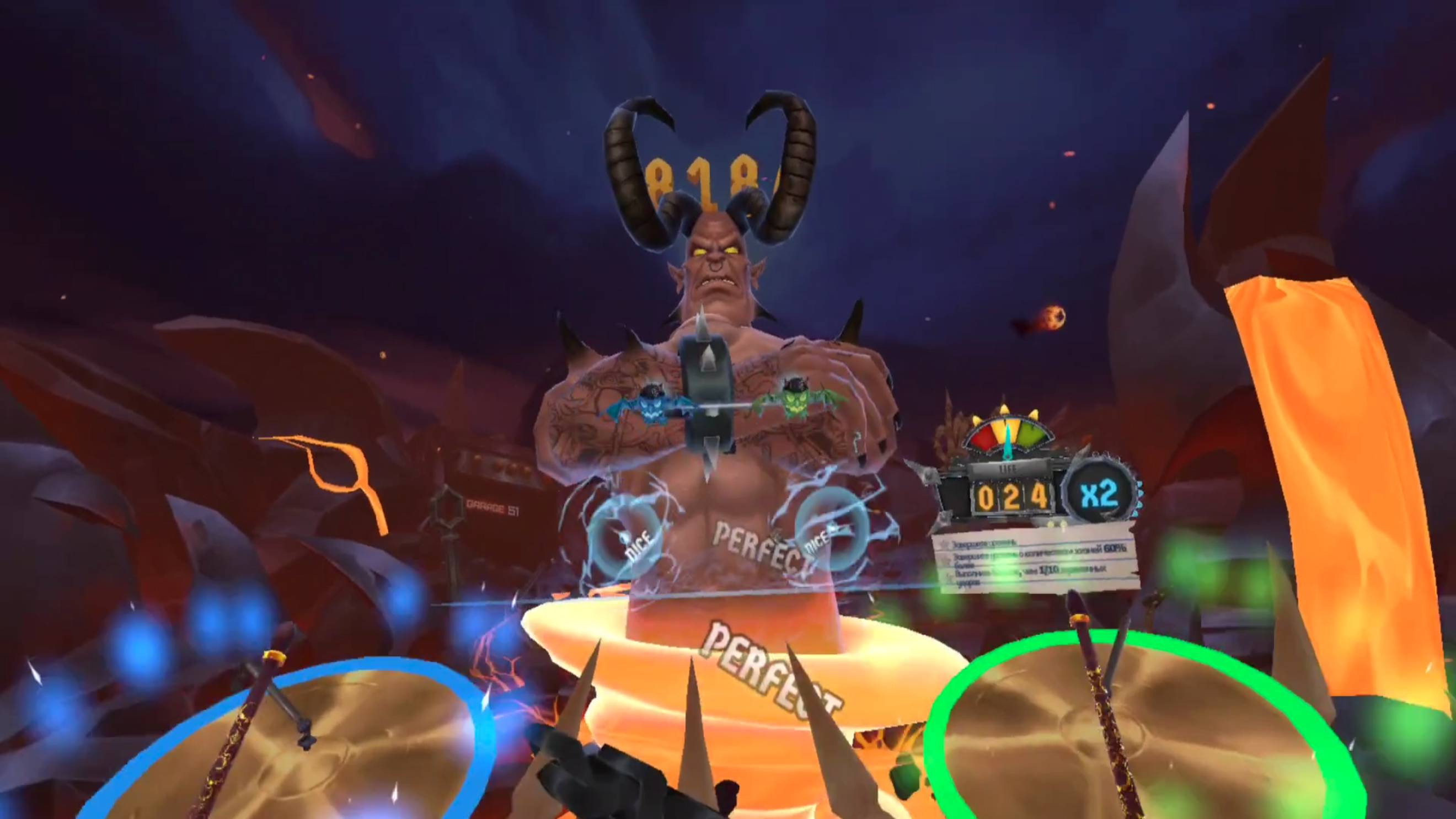 Drums Rock (VR) 2023