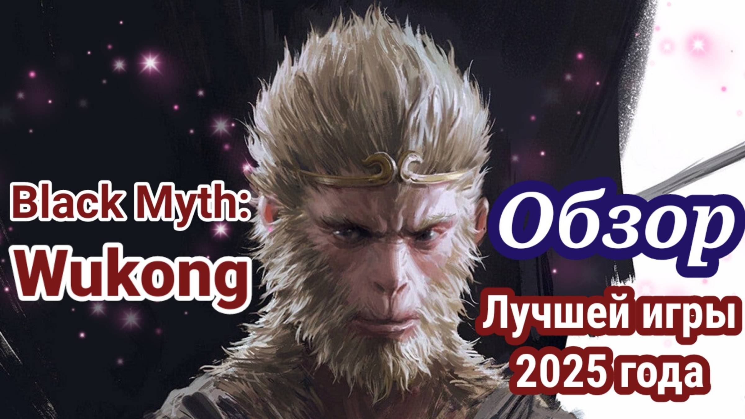 Все видео  вместе 2024