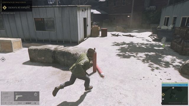 Mafia Iii  1