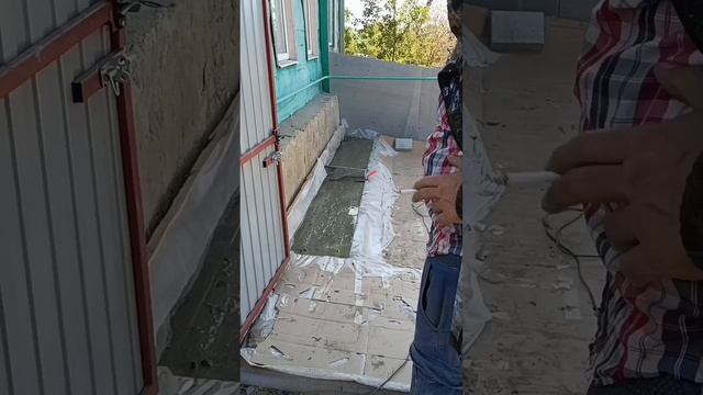 заливка отмостки