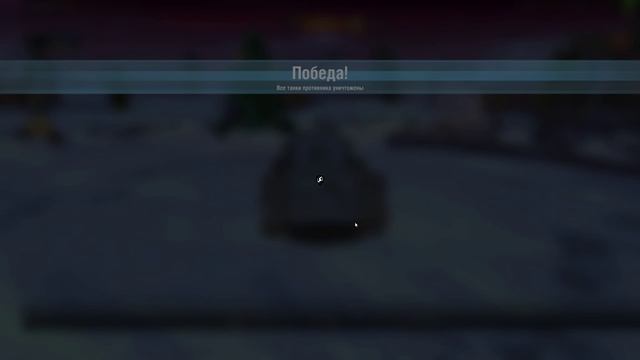 Видео-стрим