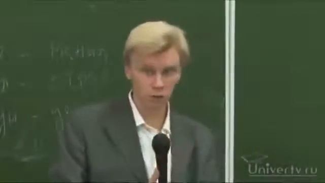 09 Бред, сознание, делирий