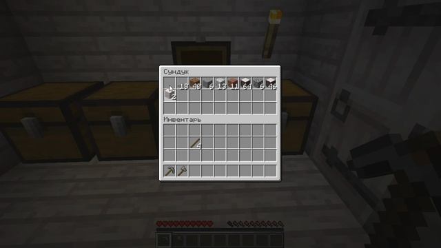 Minecraft скрипун (сериы-3) потеряли всё