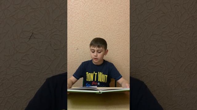 Сказка "Три кольца"