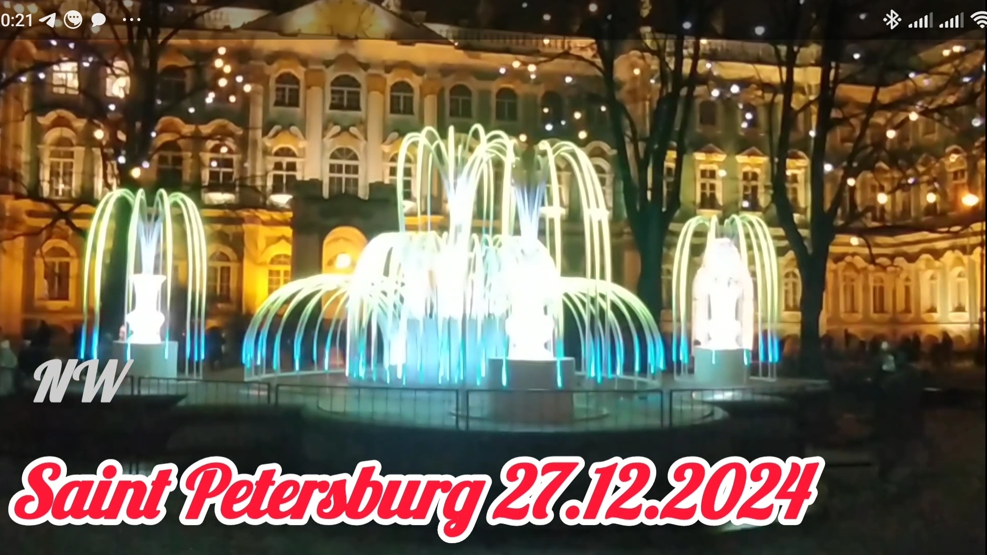 Санкт-Петербург. Величие и  новогодняя красота Северной Столицы🤩🤩🤩