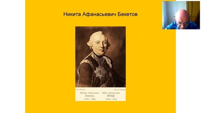 Путешествие по России предпринимательской. Жемчужины Поволжья. Волгоград и Балахна