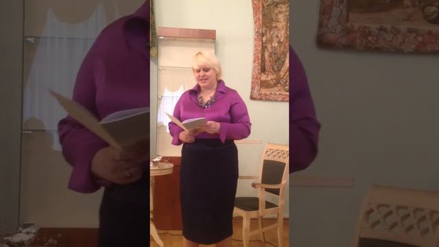 "Концерт в Доме - усадьбе "Толстых - Борисовских" - поэт Нина Игнатова